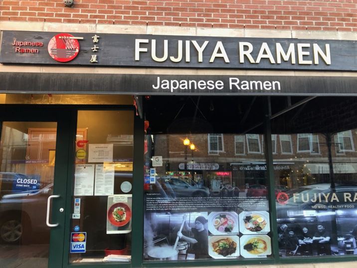 Fujiya Ramen: A Small Spot with Big Flavor - The Montclarion